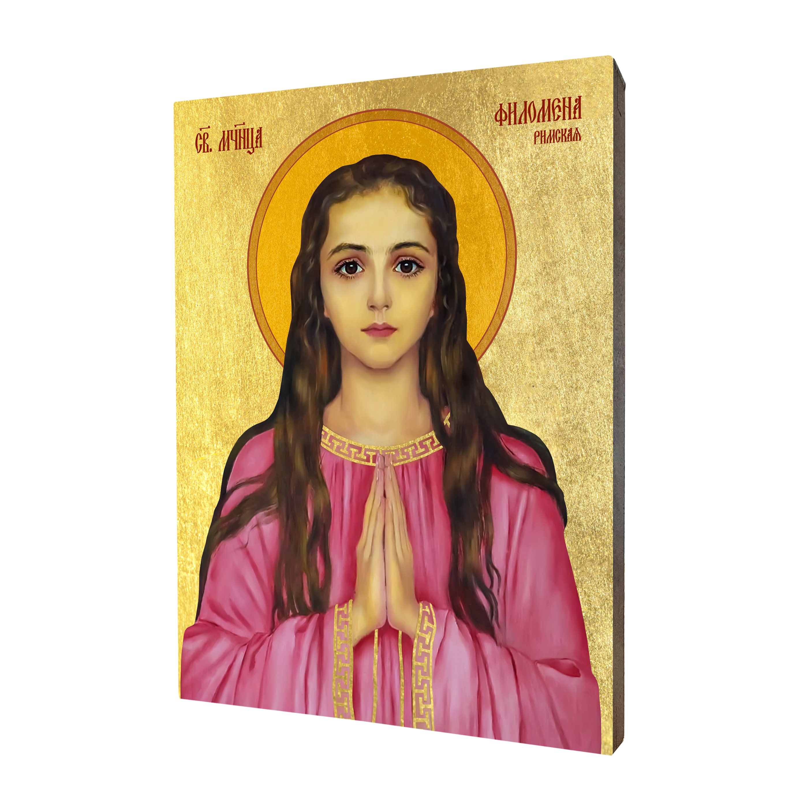 Saint Philomena Symbol