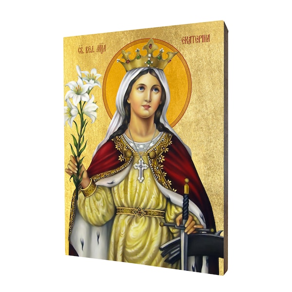 Saint Catherine of Alexandria Icon - Etsy