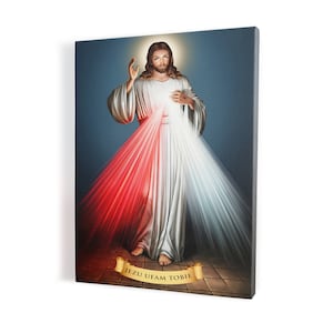 Merciful Jesus, Print on Canvas, Wall Art, Home Decor, Religious Print ...
