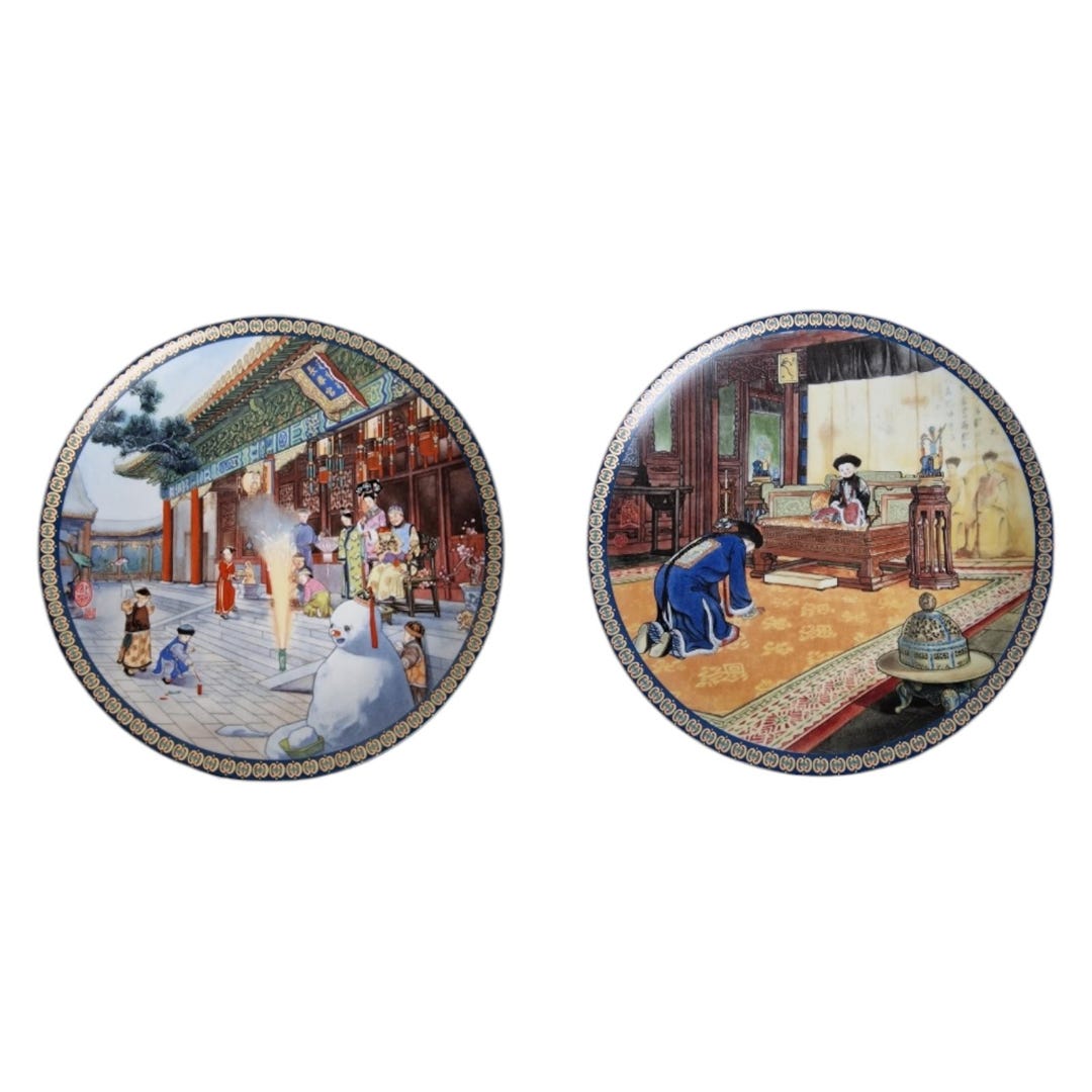 Chin Le Chen, IMPERIAL JINGDEZHEN PORSELEIN W. Coa and Box, Royal ...