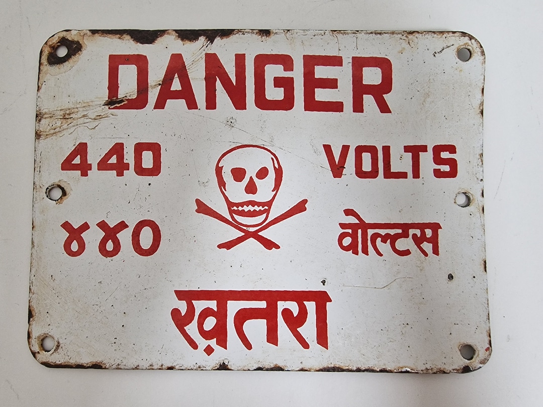 RARE India Emaille INDIAN Enamel Plate Sign Wall Collector - Etsy