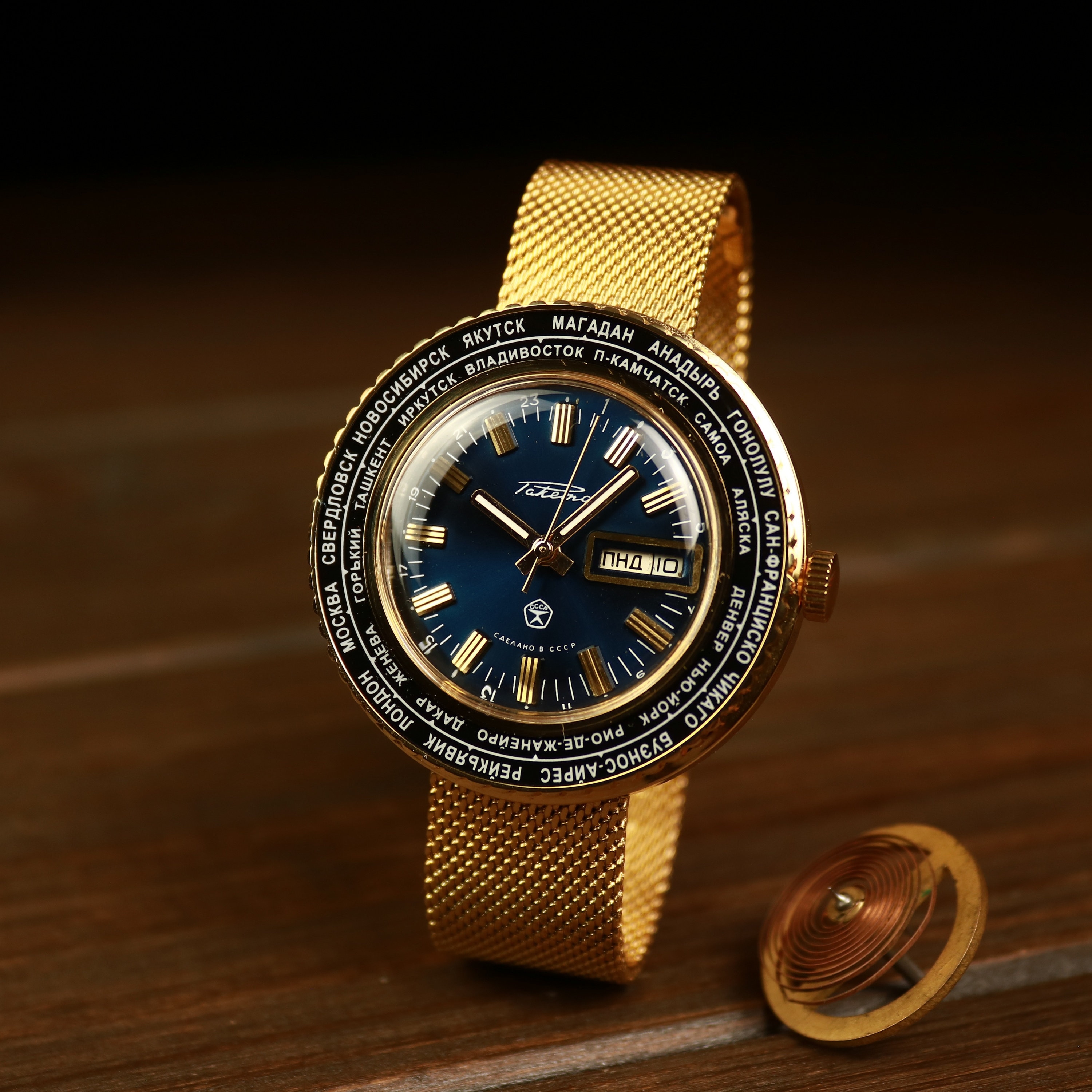 Raketa Watch City, Watch Raketa, Vintage Watch, Soviet Watch, USSR ...