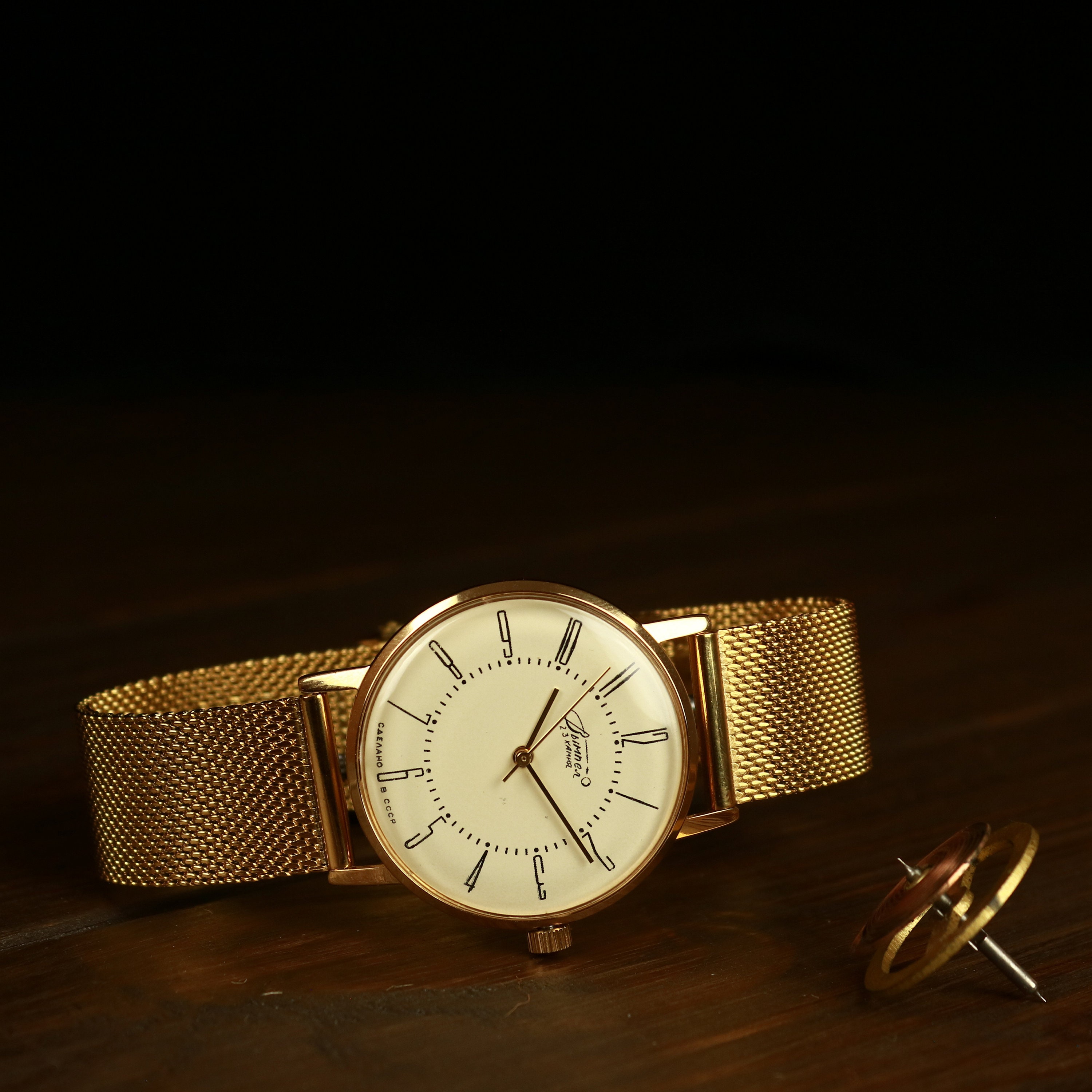 Soviet Watch, Vympel Watches, USSR Watch, Antique Watch, Vintage Watch ...