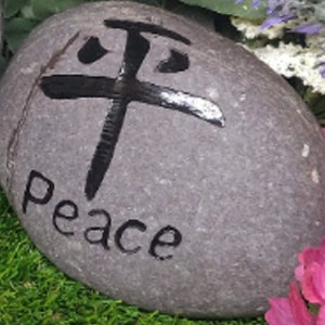 Kanji Japanese Symbol 1 Stone With Your Choice of Word River Rocks ...