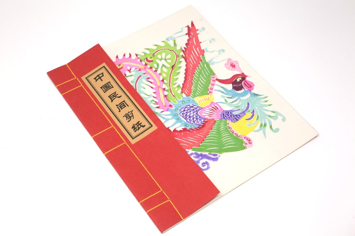 Vintage Colorful Hand Sewn Book With Individual Chinese Paper Cutting ...