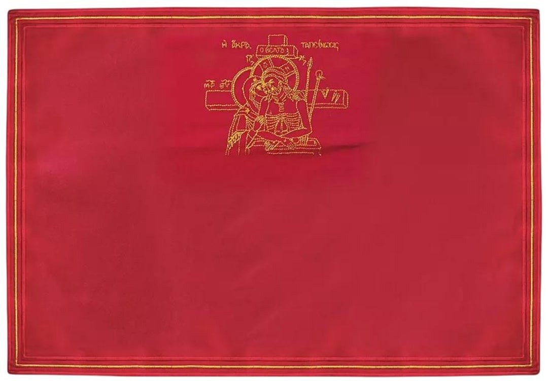 Greek Orthodox Altar Proskomedia Liturgy of Preparation Cotton Cover ...