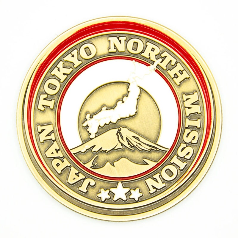 Japan Challenge Coin - Etsy