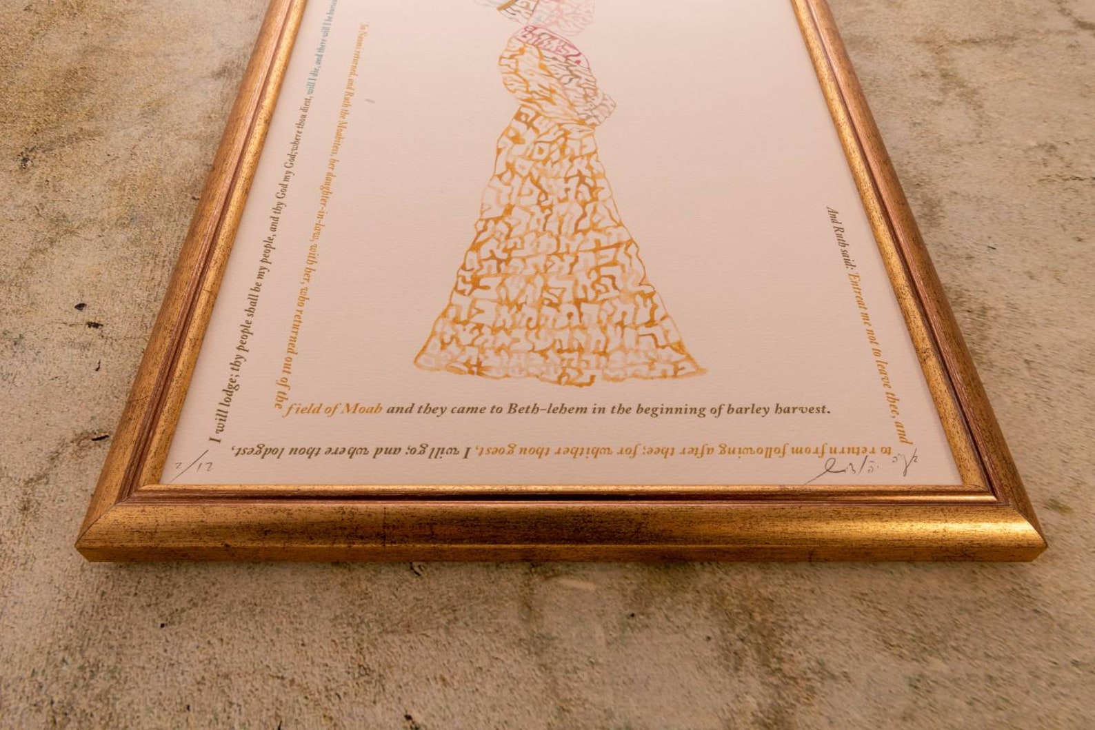 Translated Ruth ,ruth, Hebrew, Letters, Jewish Women, Shavuos, Gold ...