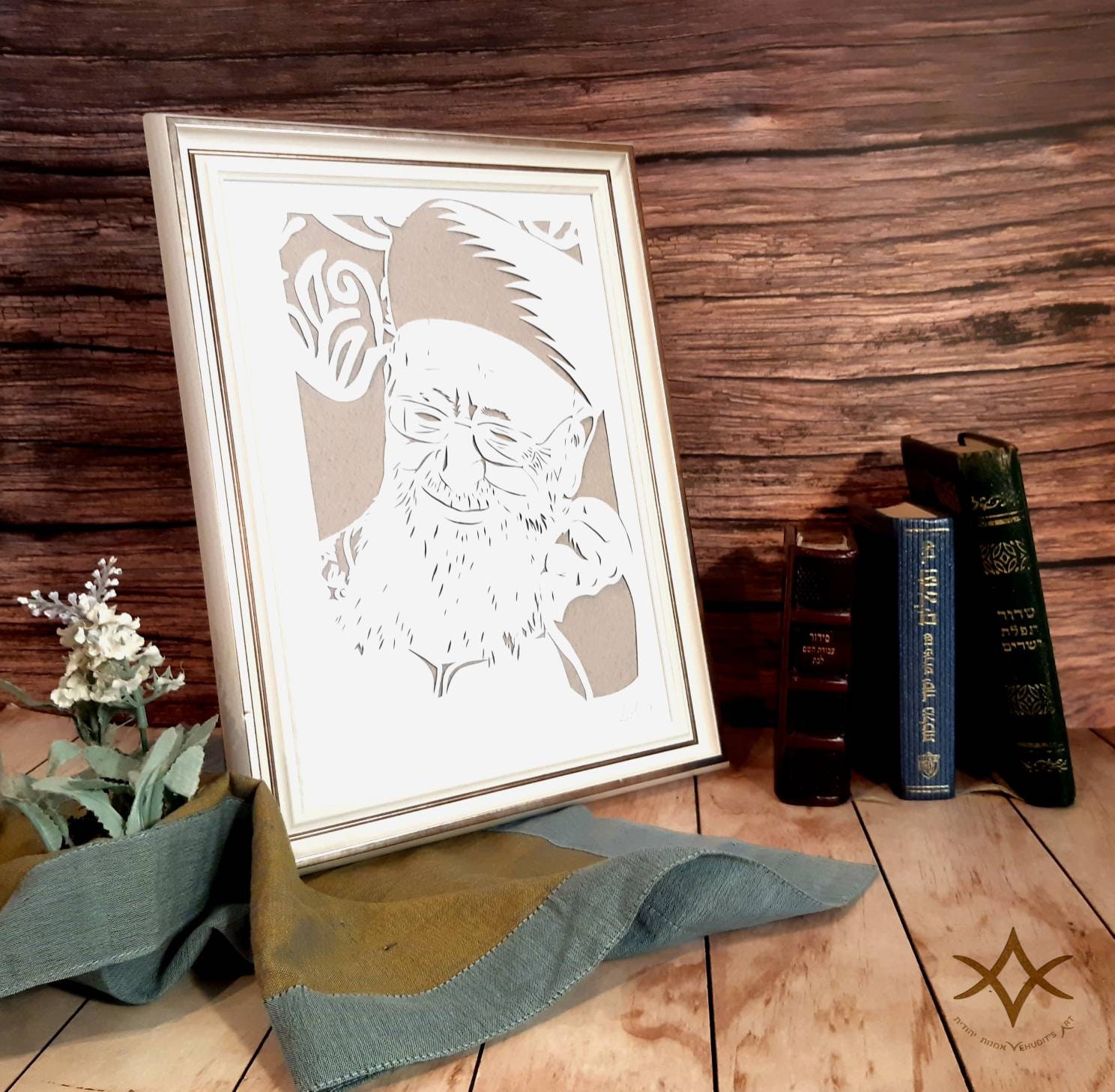 Paper Cut Papercut Portrait Rabbi Eliyahu Rav Face - Etsy UK