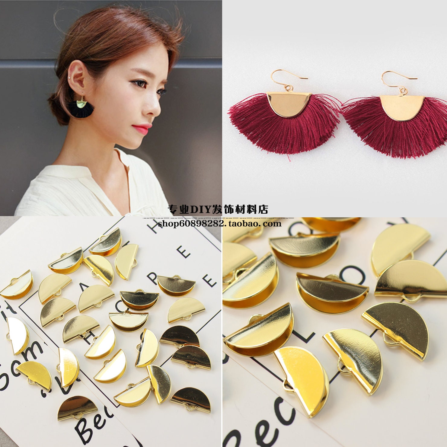 10pcs High Quality Gold Plated BRASS Crimp Washer Findings for Making ...