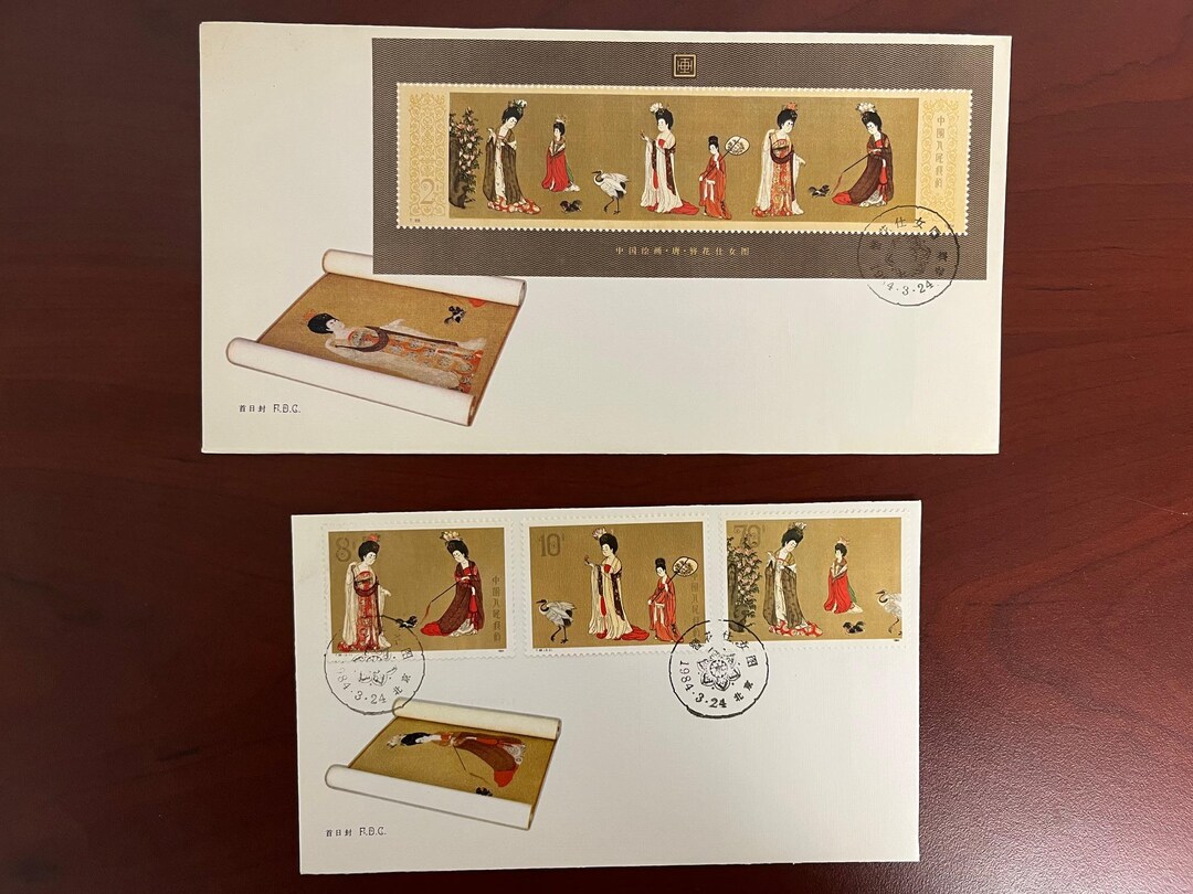 China 1984 T89 Tang Dynasty Beauties Stamps Set FDC - Etsy