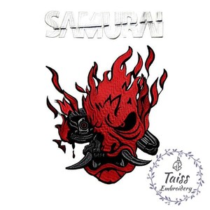 Samurai Oni Demon Patchembroidered Back Patch - Etsy