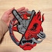 Samurai, Oni Demon Patch,embroidered Back Patch, - Etsy