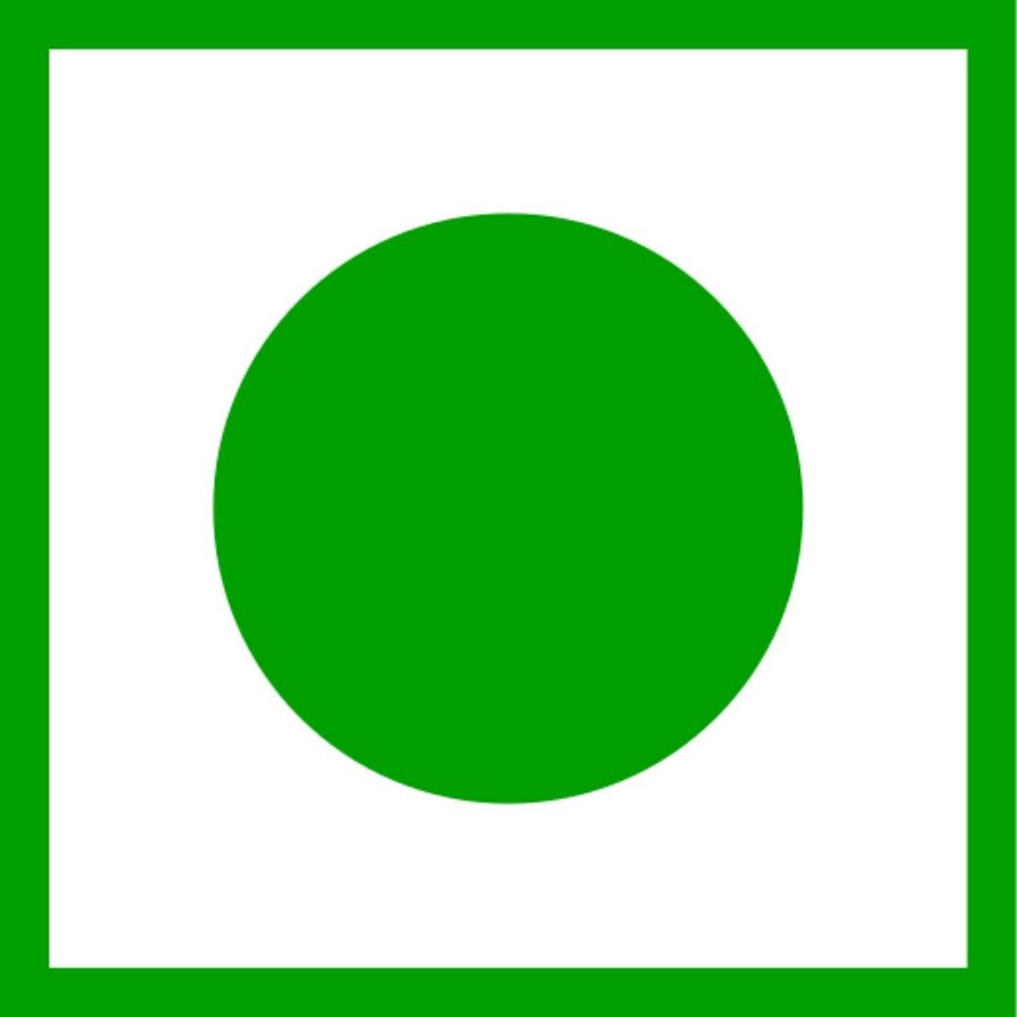 Bharangi Chaal Powder-bharangi Chaal-baranghi Chaal-bhadangi Bark ...