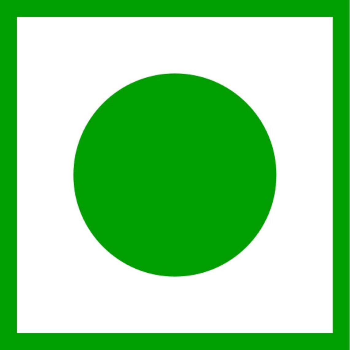 Loban Spl-gum-gum Benzoin Resin-raw Herbs-lobaan-lobhan-jadi Booti ...