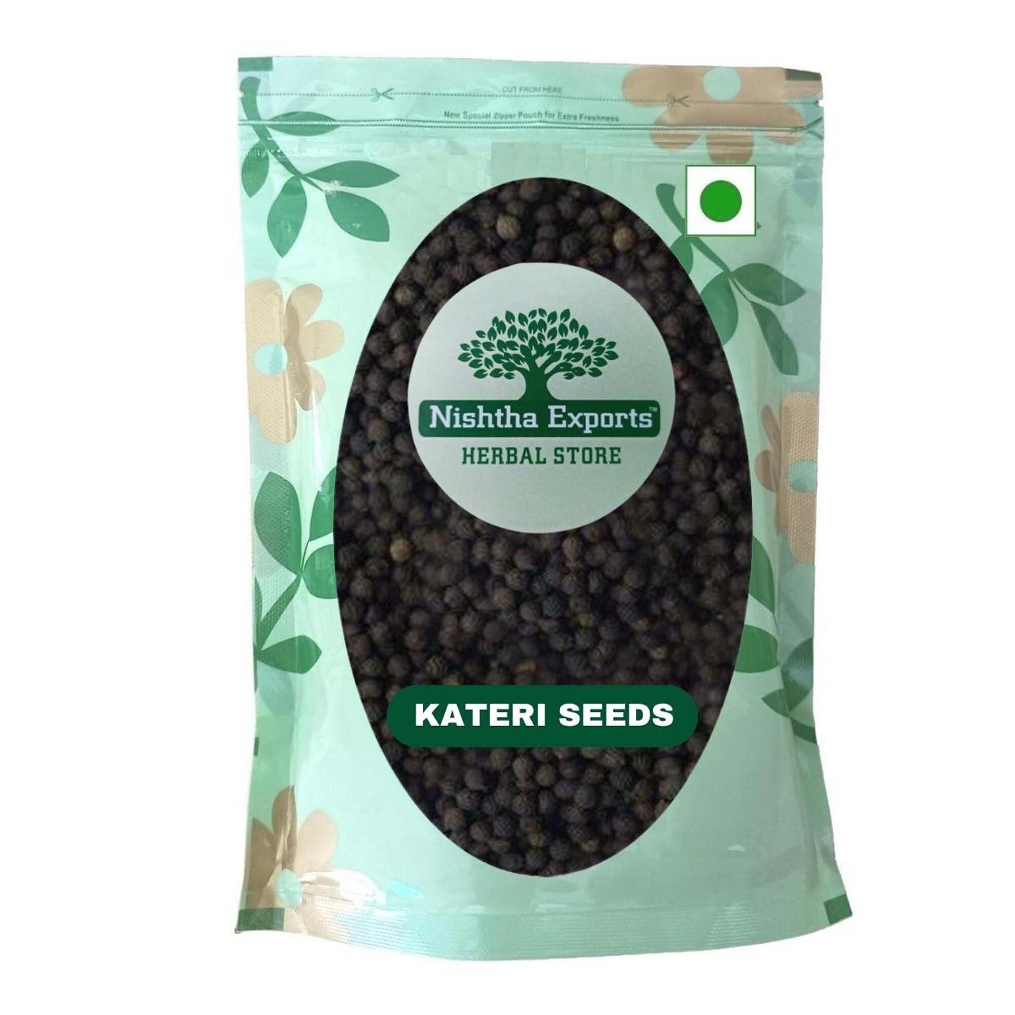 Solanum Xanthocarpum Seed