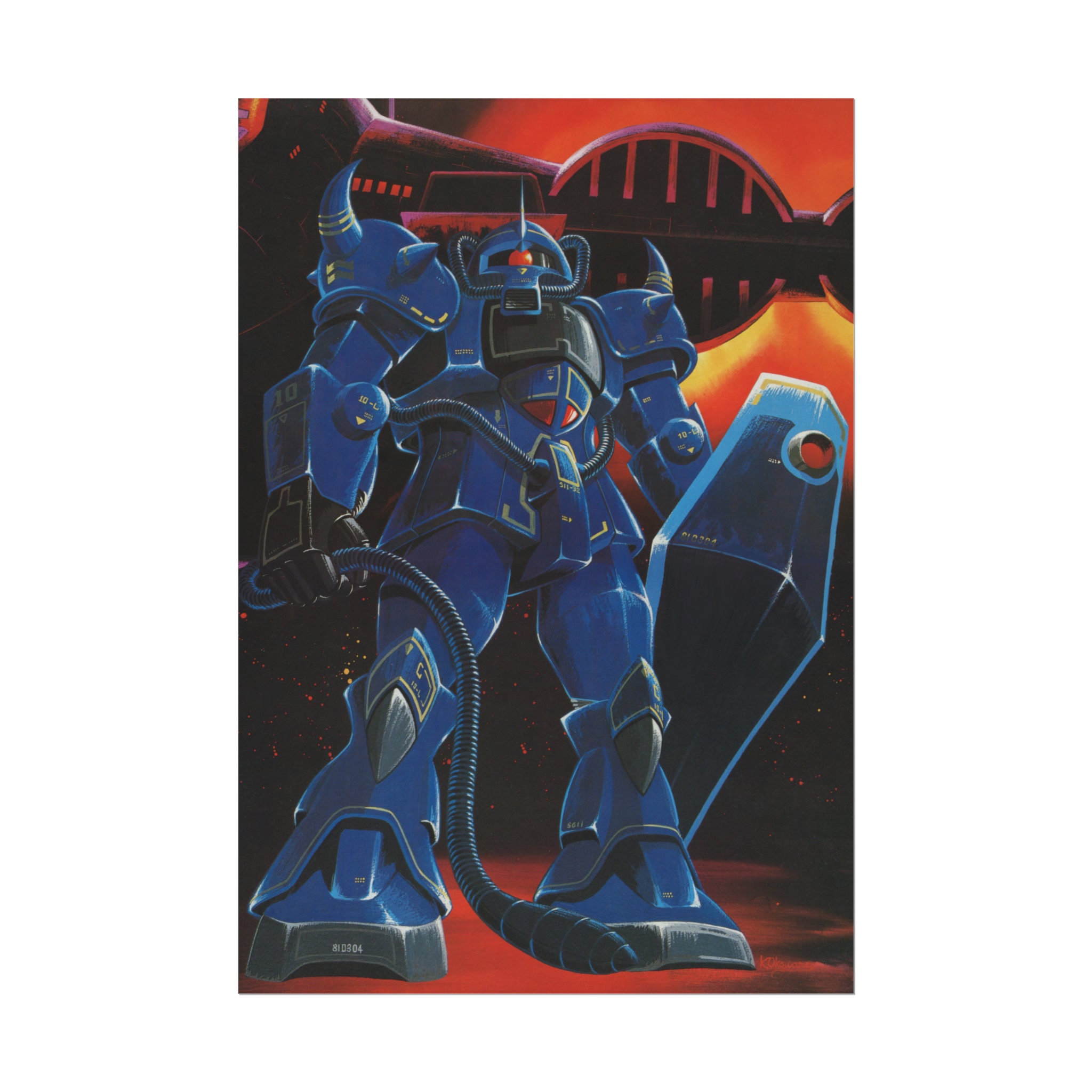 Gouf Gundam Print PNG / Japanese Printable Wall Art / Gundam Poster ...