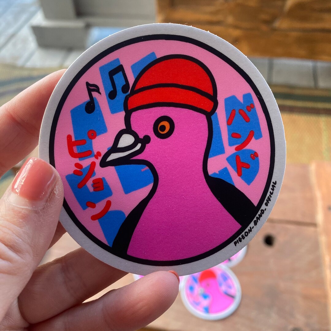 Pigeon Band Logo Sticker - Etsy