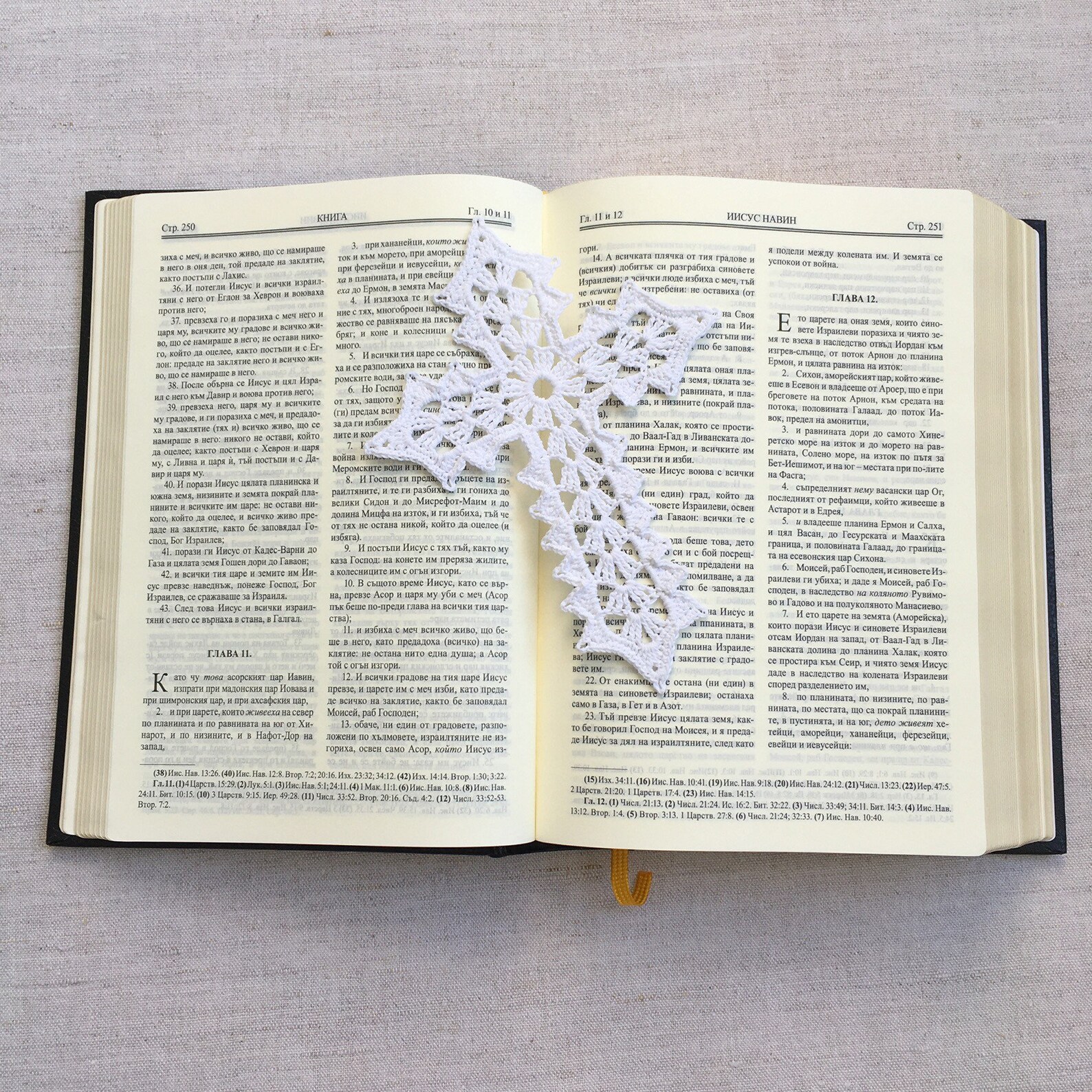 Crochet Bookmark, Cross Bookmark, Confirmation Bookmark Gift, Bible ...