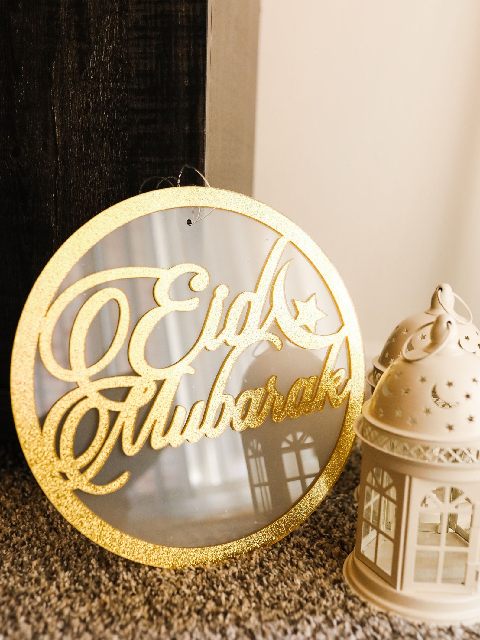Eid Mubarak Decoration 1 Foot Wide Wall Hanging Decor Made in - Etsy