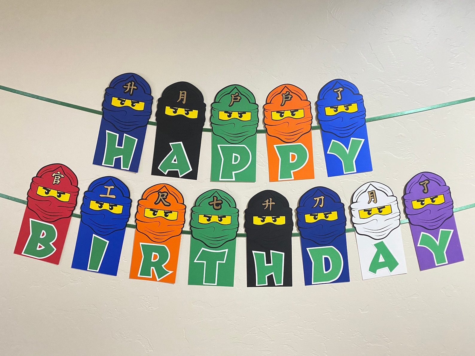 Ninja Banner Ninjago Banner Ninja Birthday Banner Ninjago | Etsy