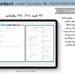 Finance Digital Planner Inserts for Digital Planner or Digital - Etsy