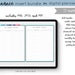 Finance Digital Planner Inserts for Digital Planner or Digital - Etsy