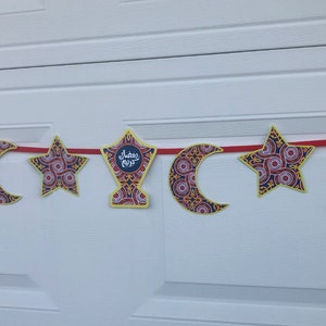 Ramadan Banner With Egyptian Tent khayamiya Pattern Choose - Etsy