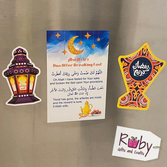 Ramadan Magnet Ramadan Lantern Magnet Iftar Duaa Magnet | Etsy