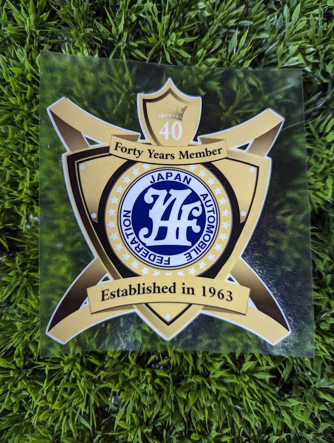 Japan Automobile Federation - JDM - JAF - Members - Sticker - 40 Years ...