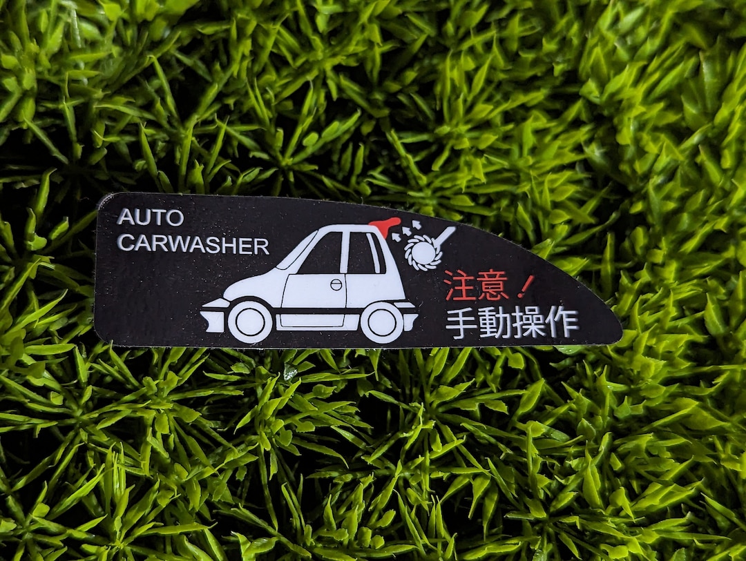 CRV - RD1 - Spoiler Sticker -honda - JDM - KDM - Car Wash - Sticker ...