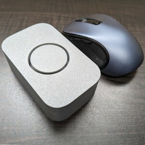 Rotating Mouse Jiggler | Mouse Mover | Constant Movement | Mouse Wiggle ...