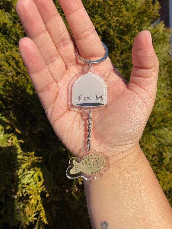 RM Windchime Acrylic Keyring - Etsy