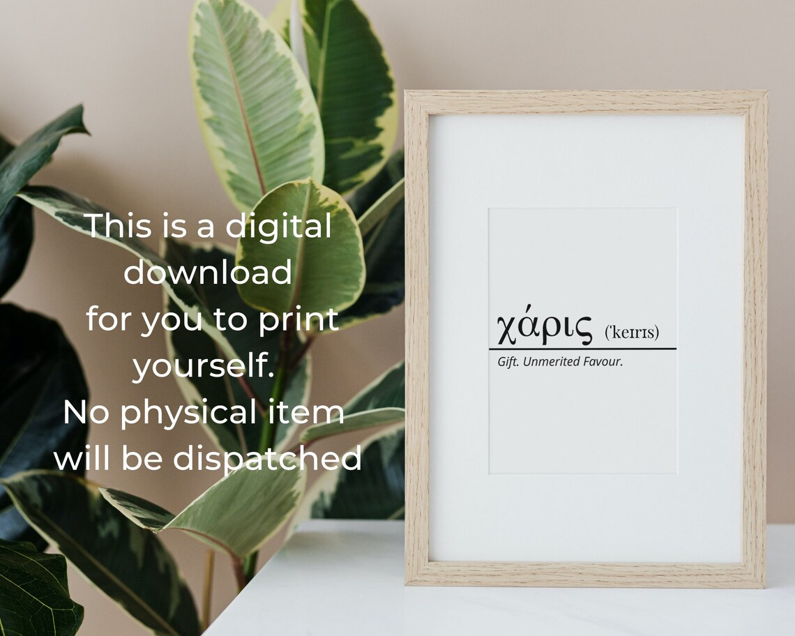 Grace | Digital Download Christian Typography Art | Charis Definition ...