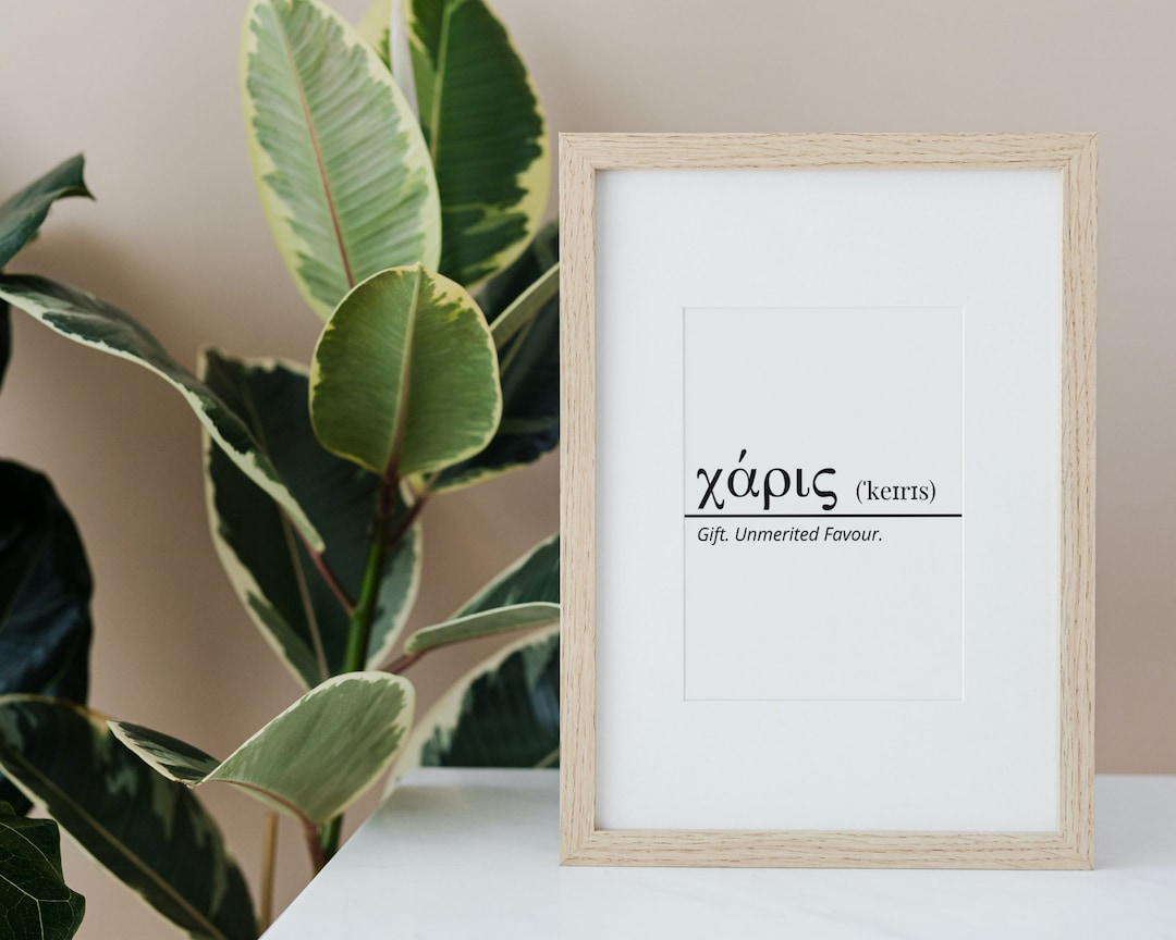 Grace | Digital Download Christian Typography Art | Charis Definition ...