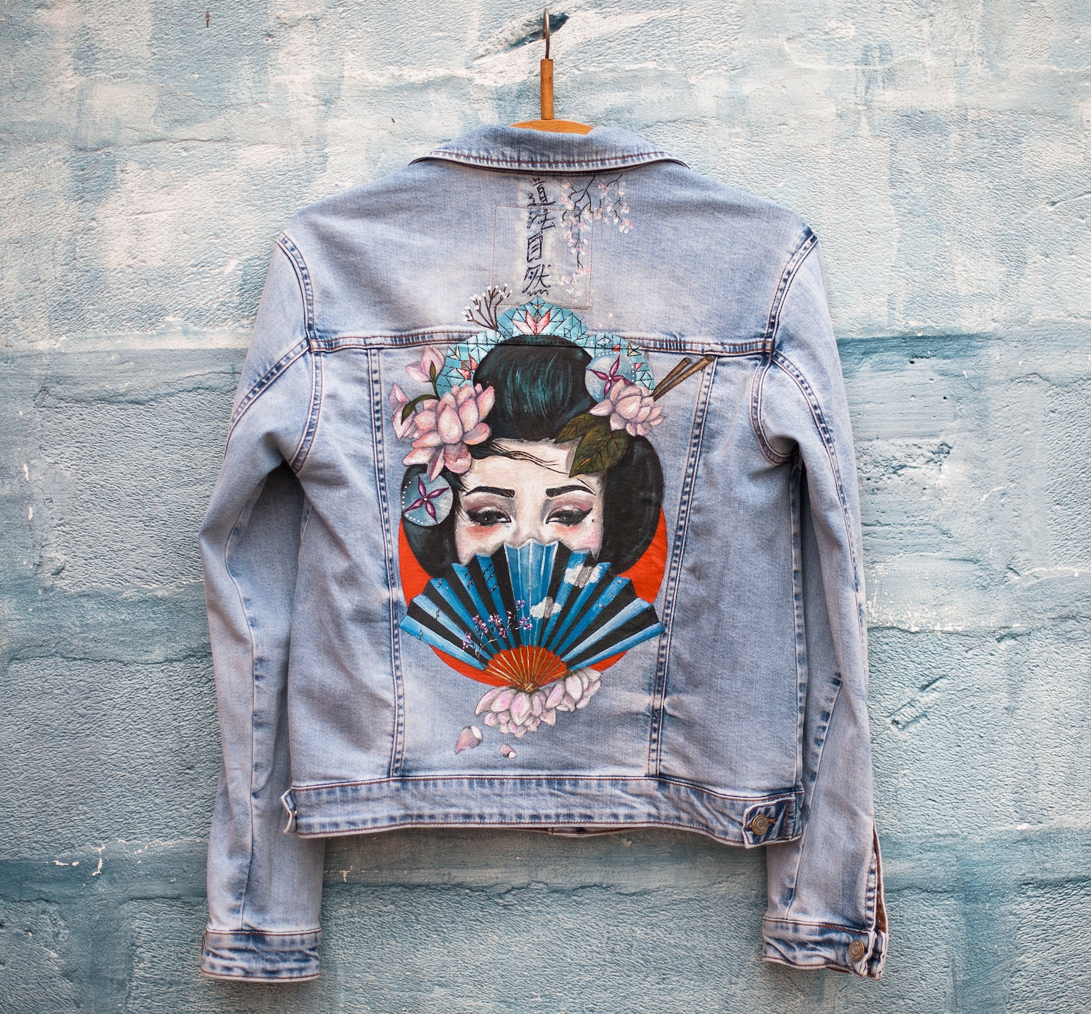 GEISHA Hand Painted Jeans Jacket - Etsy