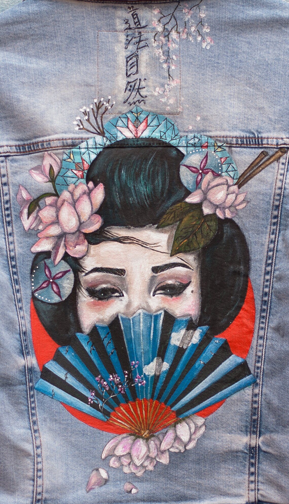 GEISHA Hand Painted Jeans Jacket - Etsy