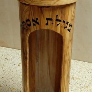 A Unique Crown for the Tora Roll Made of Selected Olive Wood - Etsy