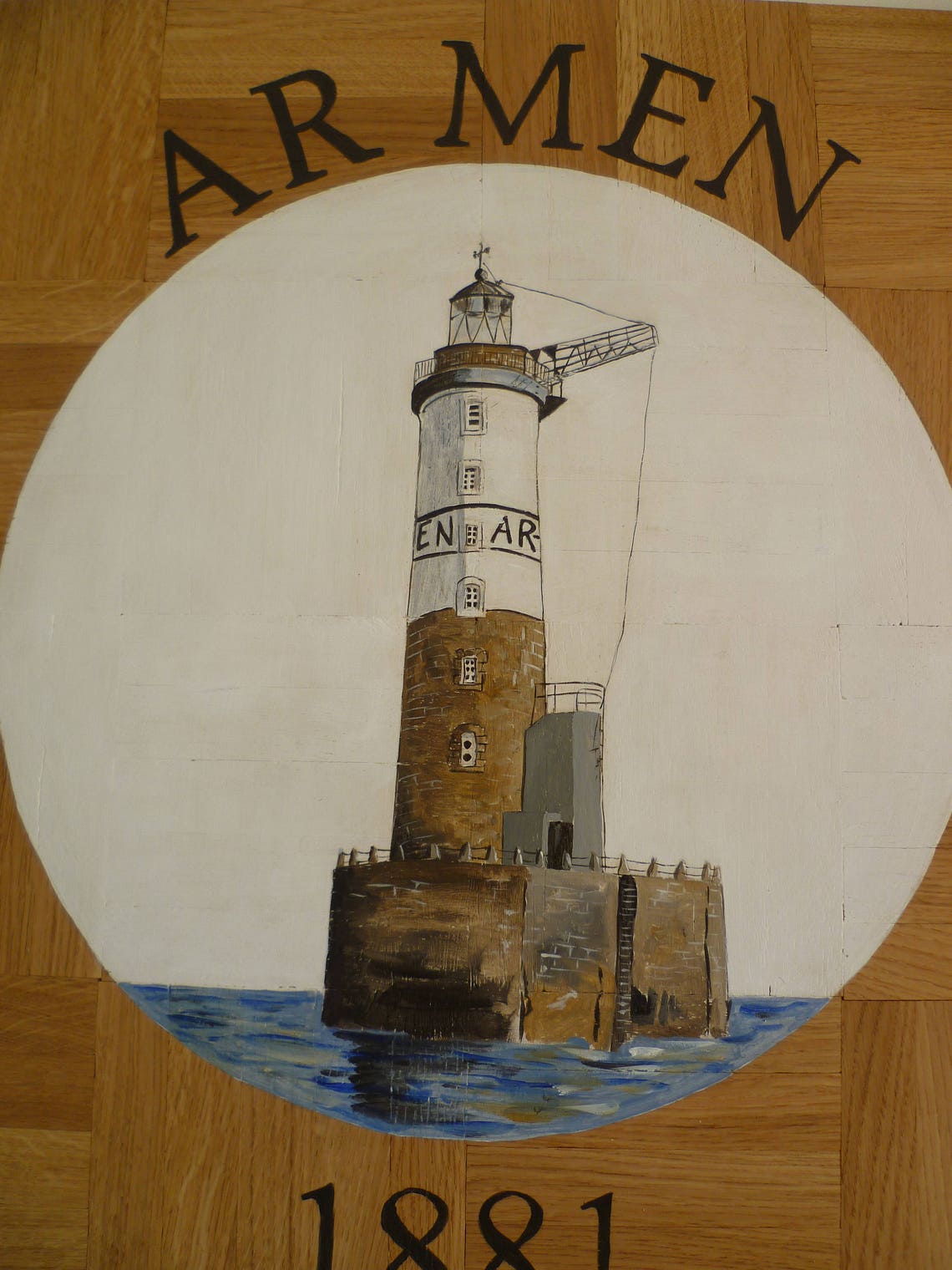 Ar Men Lighthouse Un Floated Wood Paint | Etsy