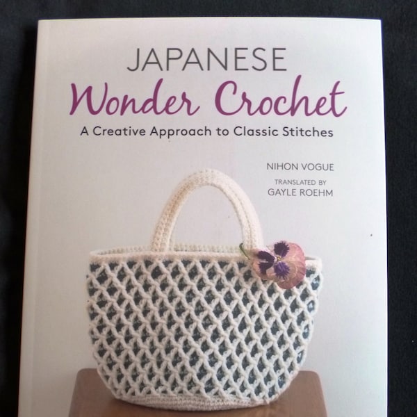 Japanese Crochet Books - Etsy