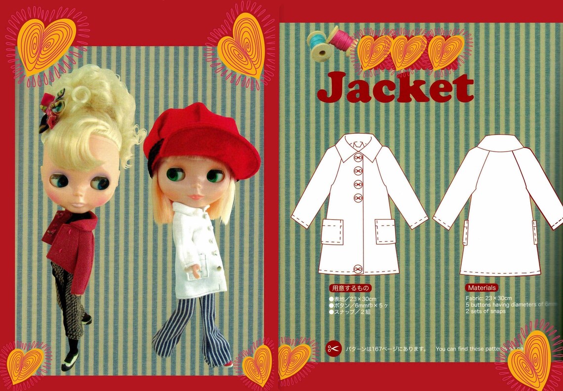 NEO Blythe One Piece Jacket Vintage PDF Pattern & Sewing - Etsy