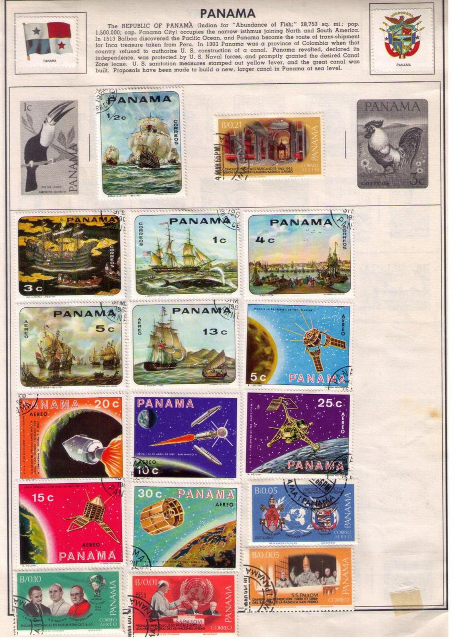 Panama 1966/1969 Used Stamp Scott 485-485e Sailing Ships | Etsy