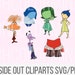 Inside Out Svg, Movie Svg, Inside Out Png, Inside Out Clipart, Clipart ...