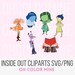 Inside Out Svg, Movie Svg, Inside Out Png, Inside Out Clipart, Clipart ...