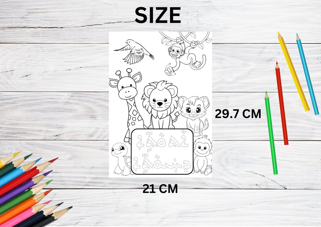 Assyrian Alphabet Animals Colouring Book - Etsy