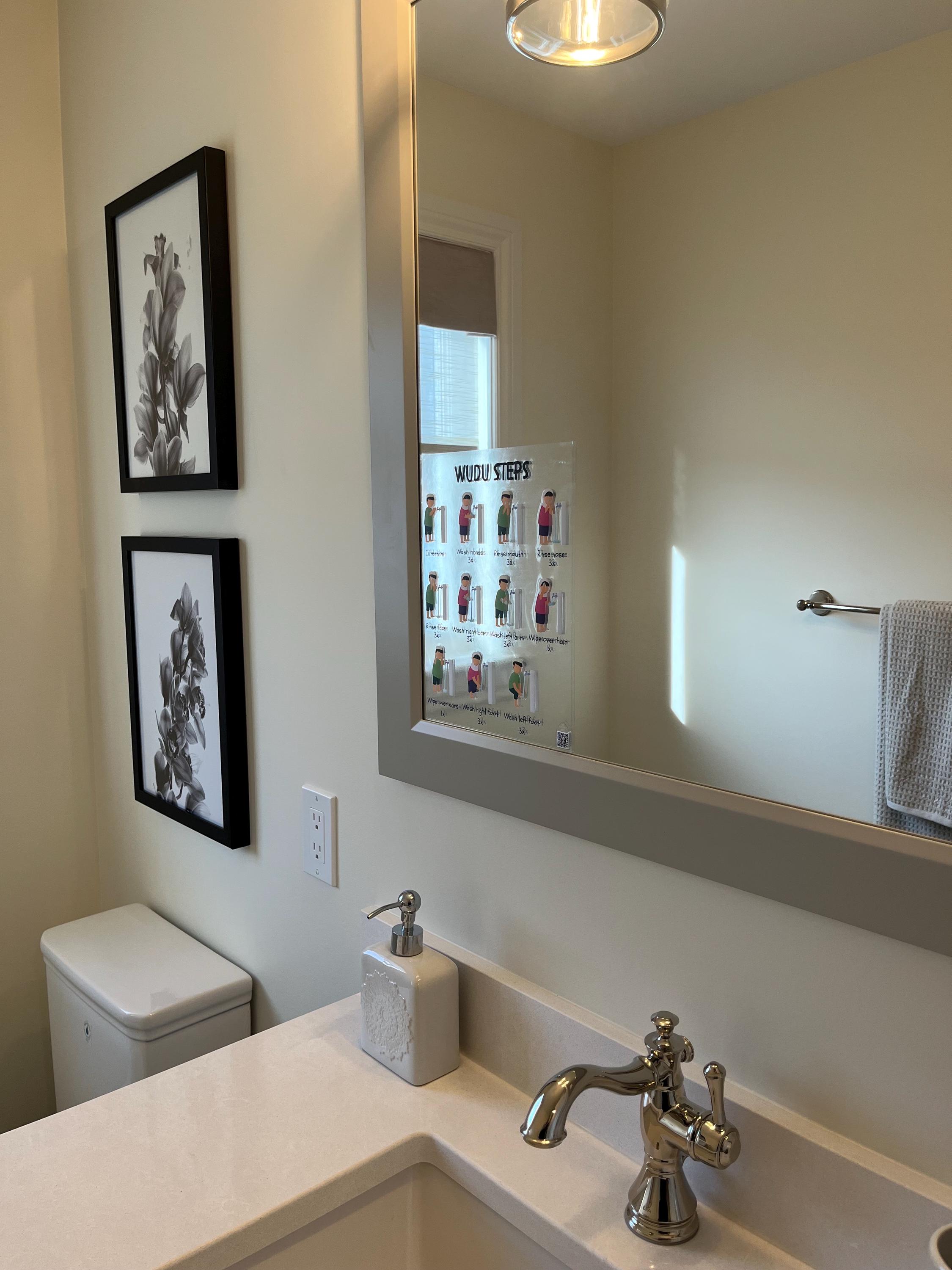 Colorful Wudu Steps Cling Static Sticker, Ablution, Islamic Sticker ...