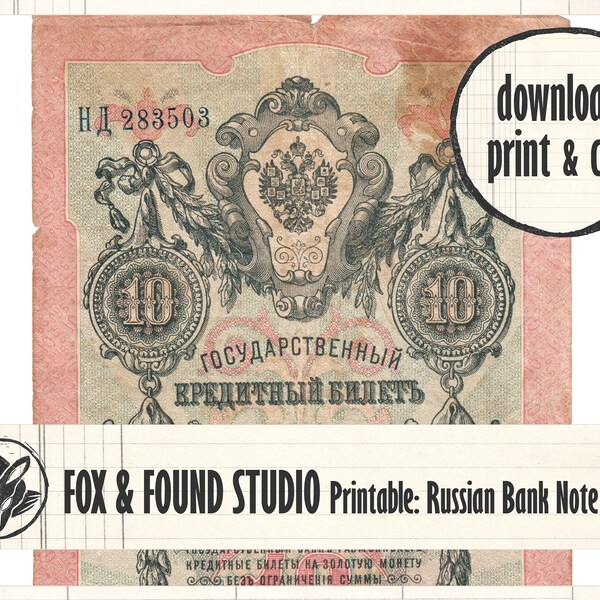 Bank Note - Etsy