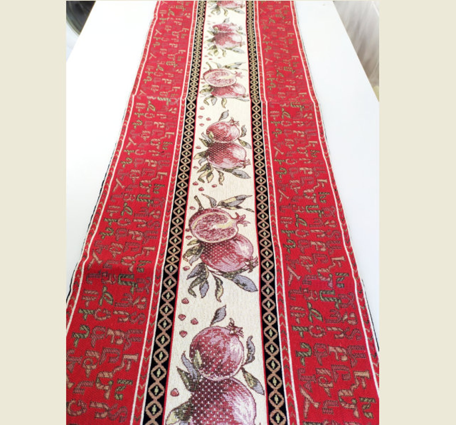 Armenian Table Runner 56X14 Inch Equal 142X36 Centimetres - Etsy