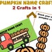 Pumpkin Name Craft 2 in 1 - Etsy