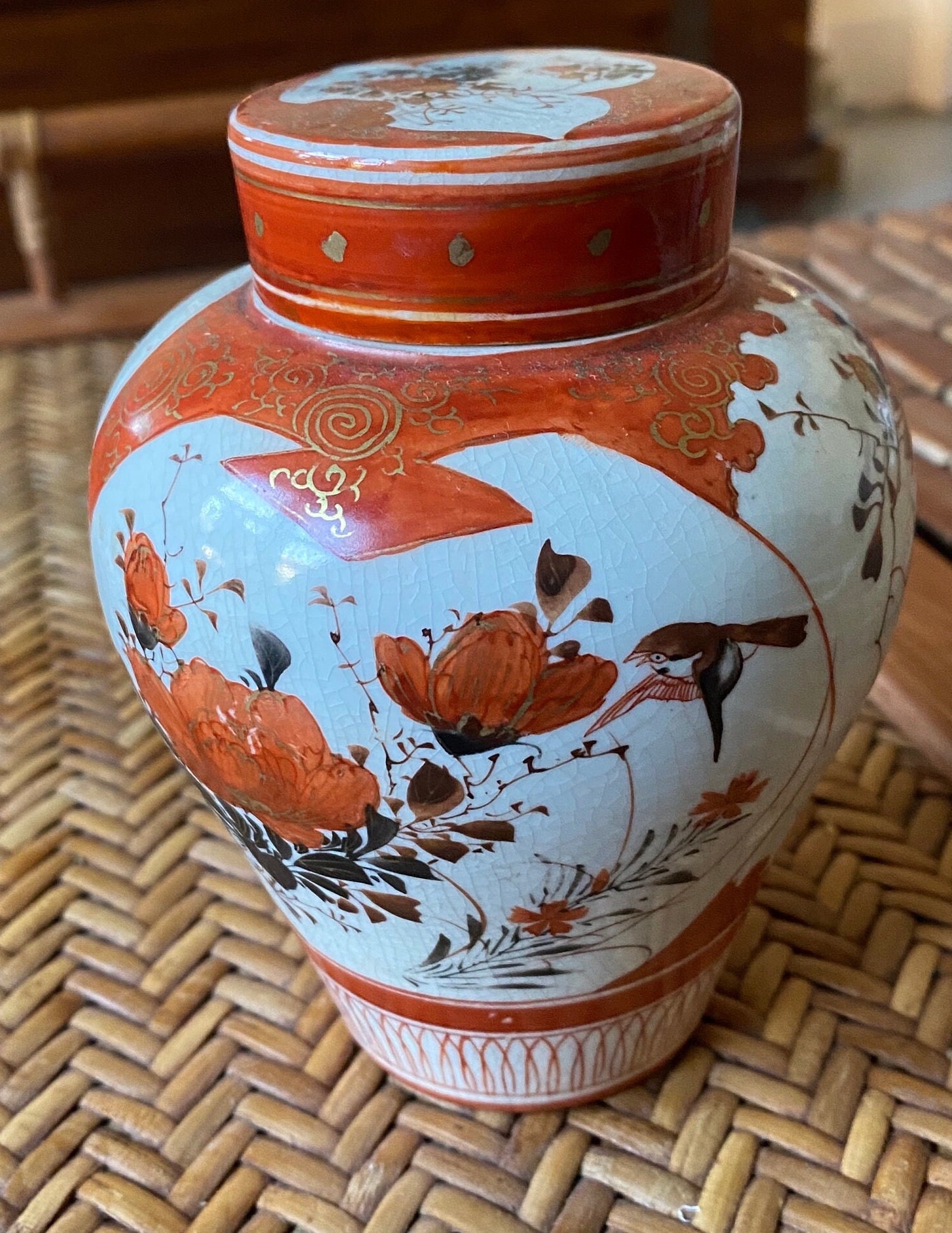 Antique Kutani Meiji Ginger Jar W/ Cover Lid Marked Kutani Made ...